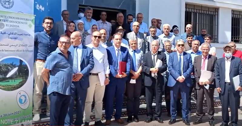 UCD Faculté des sciences El jadida: Cérémonie de lancement officiel de ...